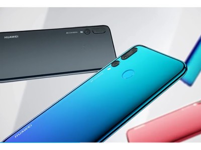 华为畅享9e报价_华为畅享9e参数_图片_口碑-ZOL中关村在线