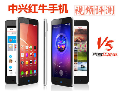 【联想A789】报价_参数_图片_论坛_联想 A789手机报价-ZOL中关村在线