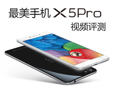 【HTC G10】报价_参数_图片_论坛_HTC 渴望HD G10报价-ZOL中关村在线