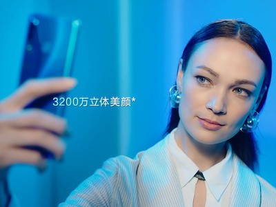 华为nova4e报价_华为nova4e参数_图片_口碑-ZOL中关村在线