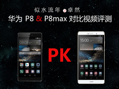 【戴尔Mini5 Streak】报价_参数_图片_论坛_(DELL)戴尔 Tablet Streak M01M报价-ZOL中关村在线