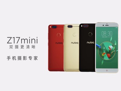 【荣耀8青春版 3GB RAM/全网通】报价_参数_图片_点评_荣耀 8 Lite,PRA-AL00手机报价-ZOL中关村在线