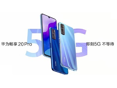 【360N6Pro】报价_参数_图片_点评_360N6 Pro(4GB RAM/全网通) 360 1801-A01手机报价-ZOL中关村在线