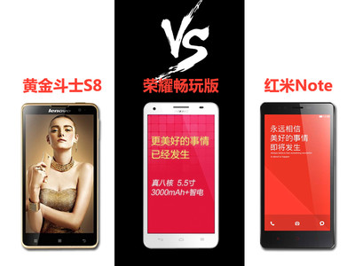 【联想A789】报价_参数_图片_论坛_联想 A789手机报价-ZOL中关村在线