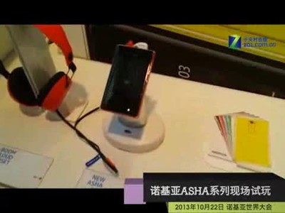 【Moto XT800】报价_参数_图片_论坛_Moto GLAM报价-ZOL中关村在线