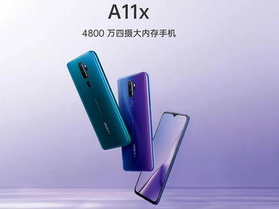 OPPOA11x报价_OPPOA11x参数_图片_口碑-ZOL中关村在线
