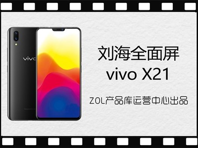 【OPPO R1 R829T】报价_参数_图片_论坛_OPPO OPPO 夜拍神器,R829T手机报价-ZOL中关村在线