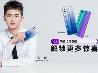 【红米5Plus】报价_参数_图片_点评_小米红米5Plus,小米MEG7(4GB RAM/全网通)手机报价-ZOL中关村在线