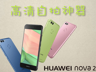 【三星GALAXY SII I9100G/16GB】报价_参数_图片_论坛_Samsung GALAXY SII（I9100G/16GB）三星 ...