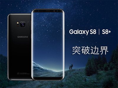 【三星G9098 移动3G】报价_参数_图片_论坛_Samsung G9098三星手机报价-ZOL中关村在线