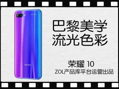 三星a01报价_三星a01参数_图片_口碑-ZOL中关村在线