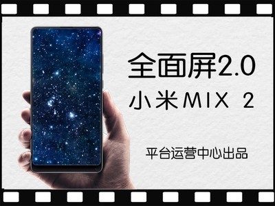 【努比亚Z18mini】报价_参数_图片_点评_努比亚 Z18 mini全网通，小牛9手机报价-ZOL中关村在线