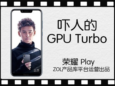 【vivo X3S 联通版】报价_参数_图片_论坛_vivo vivo X3S W,联通版X3,X3联通版,x3SW手机报价-ZOL中关村在线
