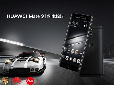 【华为Mate9保时捷版】报价_参数_怎么样_图片_华为Mate 9保时捷版,LON-AL00手机报价-ZOL中关村在线
