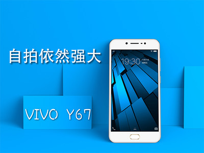 【OPPO A103】报价_参数_图片_论坛_OPPO A103手机报价-ZOL中关村在线