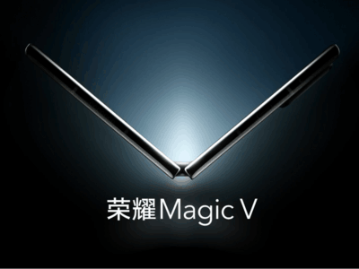 荣耀MagicV报价_荣耀MagicV参数_图片_口碑-ZOL中关村在线
