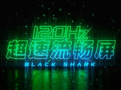 黑鲨游戏手机3s报价_黑鲨游戏手机3s参数_图片_口碑-ZOL中关村在线