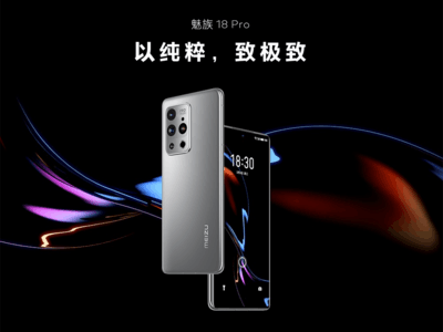 【OPPO Reno6 Pro 8GB/128GB/全网通/5G版】报价_参数_图片_论坛_OPPO oppo reno6Pro,oppo ...