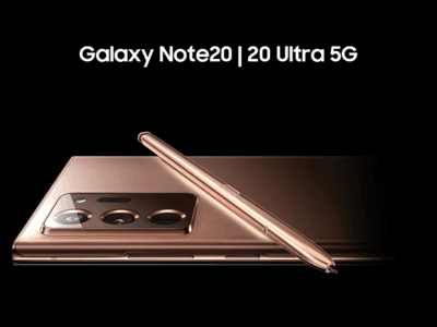 三星note20ultra报价_三星note20ultra参数_图片_口碑-ZOL中关村在线