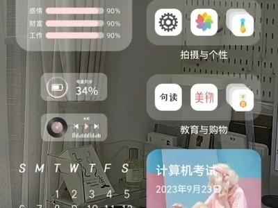 【华为nova 7 SE 8GB/256GB/5G版/全网通】报价_参数_图片_论坛_华为 华为 nova7 SE,华为麒麟820芯片,CDY ...