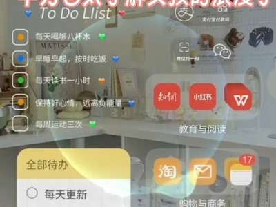 【华为nova 7 SE 8GB/256GB/5G版/全网通】报价_参数_图片_论坛_华为 华为 nova7 SE,华为麒麟820芯片,CDY ...