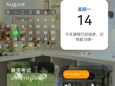 【华为nova 7 SE 8GB/256GB/5G版/全网通】报价_参数_图片_论坛_华为 华为 nova7 SE,华为麒麟820芯片,CDY ...