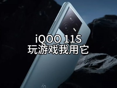 【vivo Y78+ 12GB/256GB】报价_参数_图片_论坛_vivo vivoY78+手机报价-ZOL中关村在线