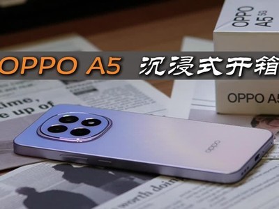 【OPPO A5 移动定制版/全网通】报价_参数_图片_论坛_OPPO PBAT00手机报价-ZOL中关村在线