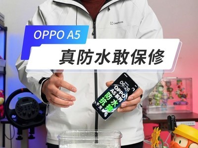 OPPOA96报价_OPPOA96参数_图片_口碑-ZOL中关村在线