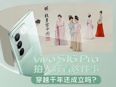 vivoT1报价_vivoT1参数_图片_口碑-ZOL中关村在线