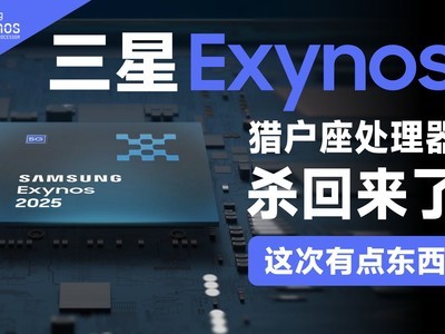 【三星Galaxy S21 FE 8GB/256GB/5G版】报价_参数_图片_论坛_Samsung 盖乐世 S21 FE,Galaxy ...