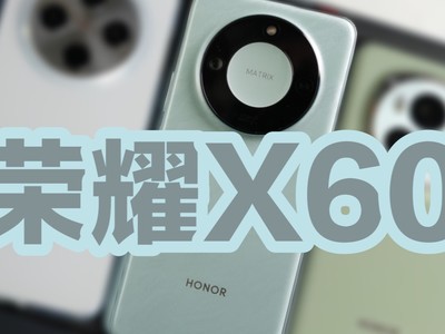 【OPPO A57 8GB/128GB】报价_参数_图片_论坛_OPPO A57手机报价-ZOL中关村在线