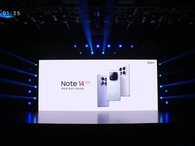 【红米Note 14】最新报价_参数_图片_论坛_红米Note 14系列手机大全-ZOL中关村在线