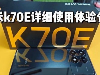 真我V11报价_真我V11参数_图片_口碑-ZOL中关村在线