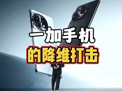 NZONES7Pro报价_NZONES7Pro参数_图片_口碑-ZOL中关村在线