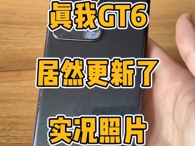 【LG G7 ThinQ】报价_参数_图片_点评_LG G7,LG G710手机报价-ZOL中关村在线