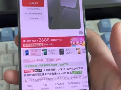 【HUAWEI Mate 50E 256GB】报价_参数_图片_论坛_华为 华为Mate50E手机报价-ZOL中关村在线
