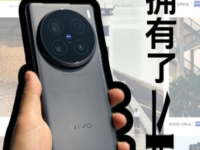 iQOONeo8报价_iQOONeo8参数_图片_口碑-ZOL中关村在线