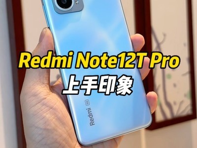 【Redmi Note 11E 4GB/128GB】报价_参数_图片_论坛_Redmi Redmi Note11E,红米Note 11E ...