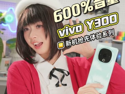 【荣耀X60i 12GB/256GB】报价_参数_图片_论坛_荣耀 X60i(12GB/256GB)手机报价-ZOL中关村在线
