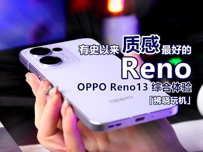 【Redmi 10X Pro】Redmi 红米 10X Pro_Redmi 10X Pro参数|图片|报价|口碑-ZOL中关村在线