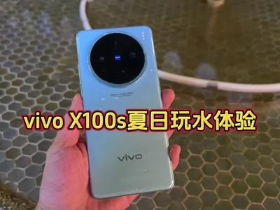 vivoS15报价_vivoS15参数_图片_口碑-ZOL中关村在线