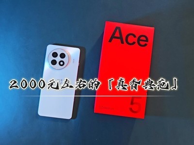 【三星Galaxy A51 8GB/128GB/全网通/5G版】报价_参数_图片_论坛_Samsung 三星SM-A5160,三星A51,三星 ...