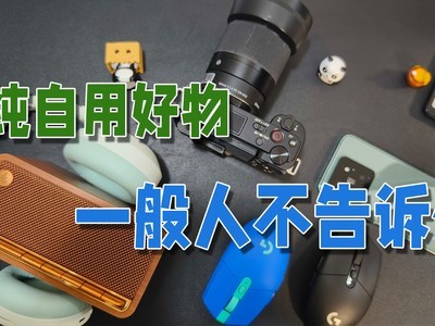 荣耀Magic5Pro报价_荣耀Magic5Pro参数_图片_口碑-ZOL中关村在线