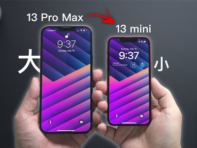 iPhone13mini报价_iPhone13mini参数_图片_口碑-ZOL中关村在线