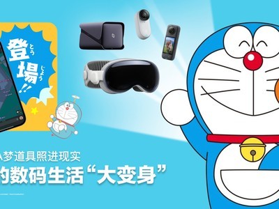 华为MateX2典藏版报价_华为MateX2典藏版参数_图片_口碑-ZOL中关村在线