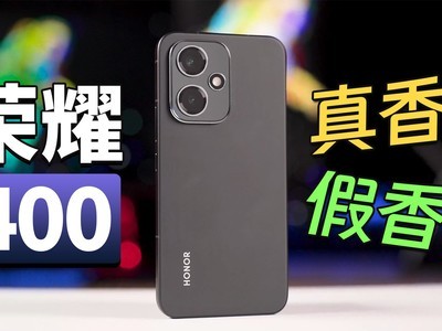 【荣耀400 Pro】最新报价_参数_图片_论坛_荣耀400 Pro系列手机大全-ZOL中关村在线