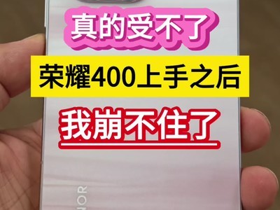 华为nova6SE报价_华为nova6SE参数_图片_口碑-ZOL中关村在线
